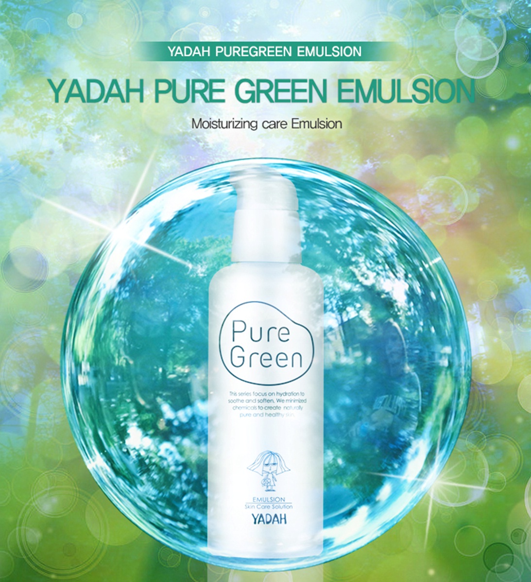 Yadah Pure Green Emulsion 120ml